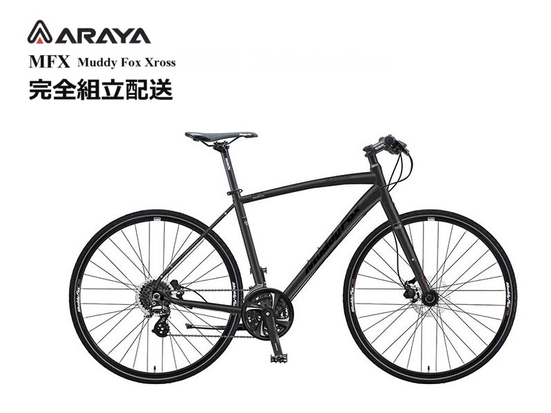 【楽天市場】ARAYA(アラヤ) MFX Muddy Fox Xross "マディフォックス・クロス"：NEXT−R