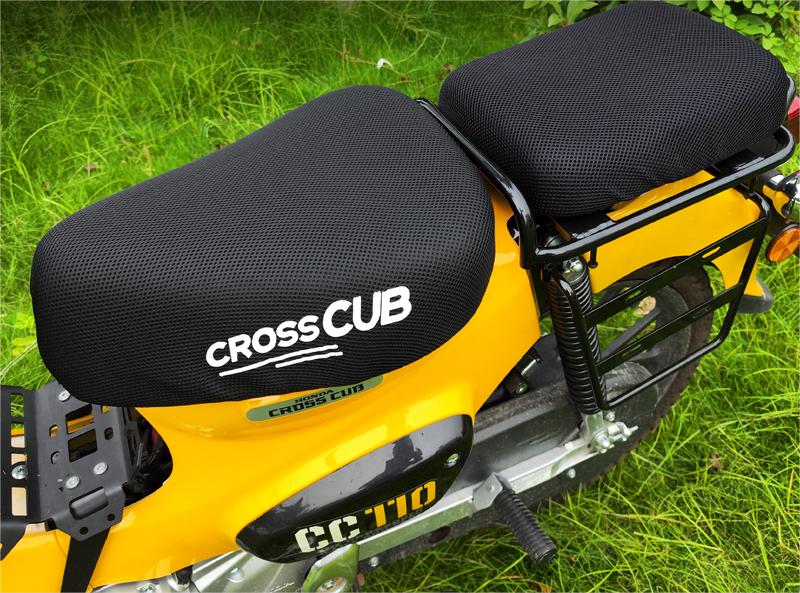 【楽天市場】【最短翌日お届け】クロスカブ シートカバー cc50 cc110 シート 保護 カバー ドレスアップ ホンダ純正シート対応 ドレスアップ 増設カバー 増設シートカバー：ネクスト ...