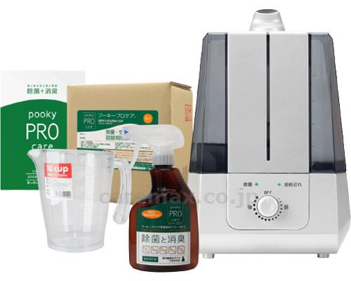 【楽天市場】プーキープロケア スターターセット 5L / PK-603A（S）「プーキートレーティング」：NFパラダイス本舗