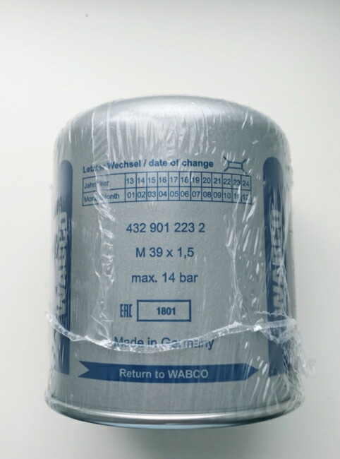 【楽天市場】WABCO エアドライヤー カートリッジ（エアシステム プロテクター）シルバー 432 901 223 2 【NF店】：カー用品卸問屋 ニューフロンテア