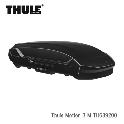 【楽天市場】個人宅OK!Thule Motion 3（スーリー モーション3） M ルーフボックス グロスブラック※沖縄/離島/一部地域別途大型送料/日時指定不可：カー用品卸問屋 ニューフロンテア