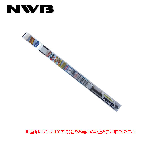 【楽天市場】NWB グラファイトリフィール（ワイパー替えゴム） TWタイプ 425mm GR8 TW1G 【NF店】：カー用品卸問屋 ニューフロンテア