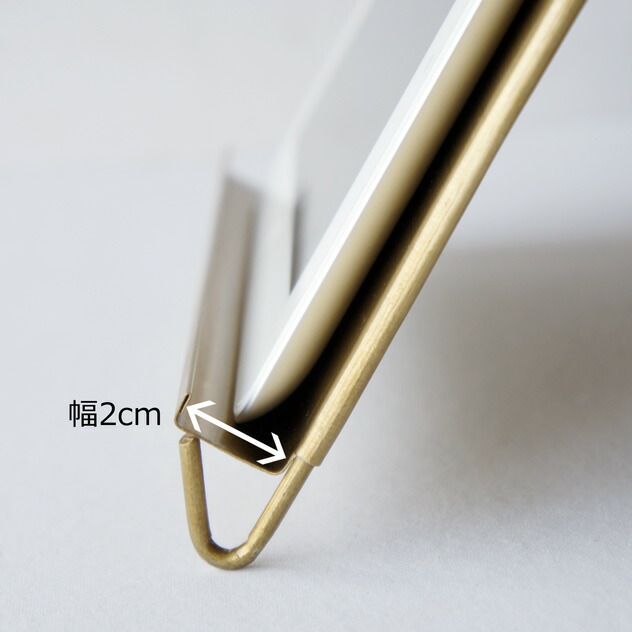 【楽天市場】TABLET STAND / タブレットスタンド PUEBCO プエブコ PCスタンド タブレット置き 真鍮製：interior shop Nia （ニア）