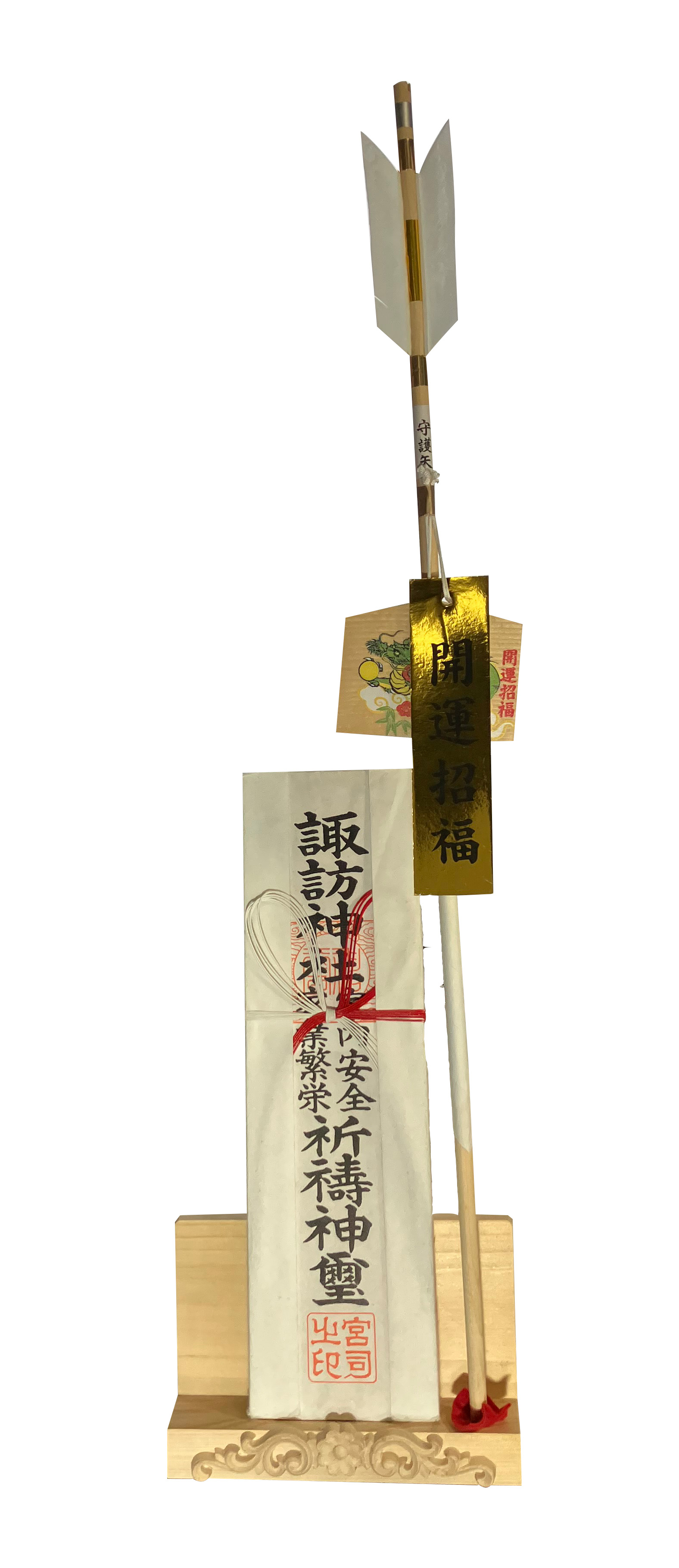 【楽天市場】木札・神札・破魔矢立て 菊オーナメントスタンド 家内安全 商売繁盛：ナイスワン楽天市場店