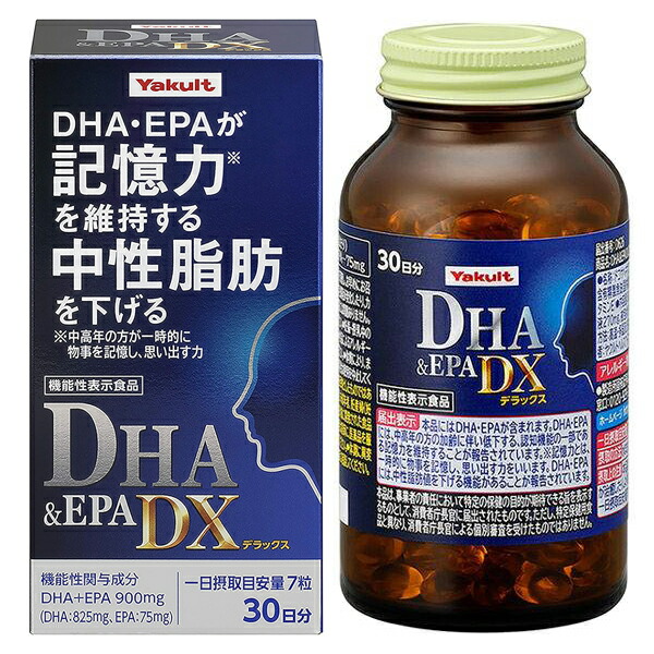 【楽天市場】DHA&EPA DX 210粒 機能性表示食品 ヤクルトヘルスフーズ：ナイスドラッグ
