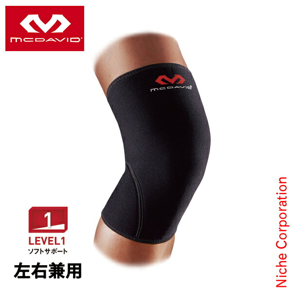 【楽天市場】McDavid(マクダビッド) ニーサポート 左右兼用 M401：ニッチ・エクスプレス