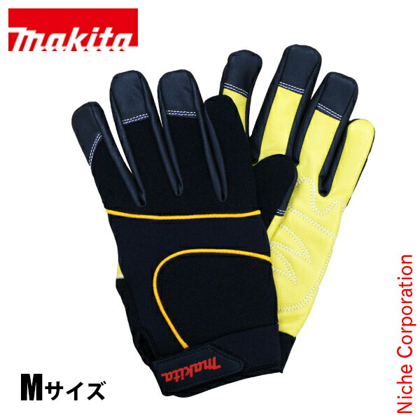 【楽天市場】マキタ（makita） 作業グローブ M A-78807 保護具 防護用品 安全具 手袋 手ぶくろ てぶくろ：ニッチ・エクスプレス