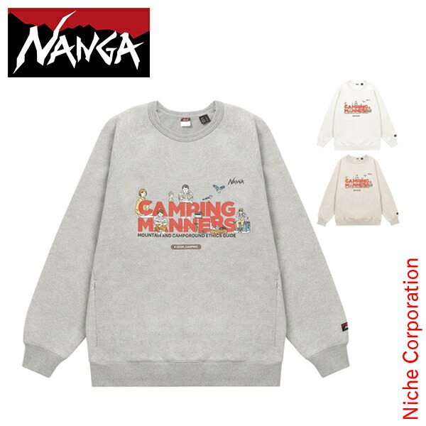 楽天市場】【13％OFF】 NANGA ナンガ エコハイブリッド キャンピング