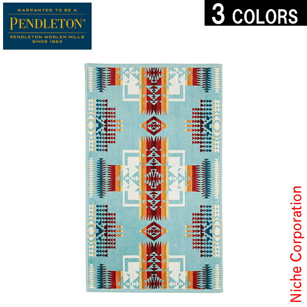 【楽天市場】ペンドルトン アイコニックジャガードハンドタオル XB219 19377268：ニッチ・エクスプレス