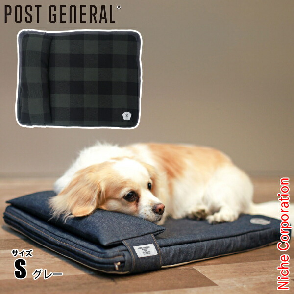 【楽天市場】POST GENERAL（ポストジェネラル） 高反発ドッグマットレス S 960014152 ペット寝具 犬 ペット マット：ニッチ・エクスプレス
