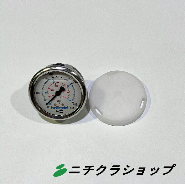 【楽天市場】水圧計 0-40 Mpa,0-400 bar（Q800,B270）：ニチクラショップ