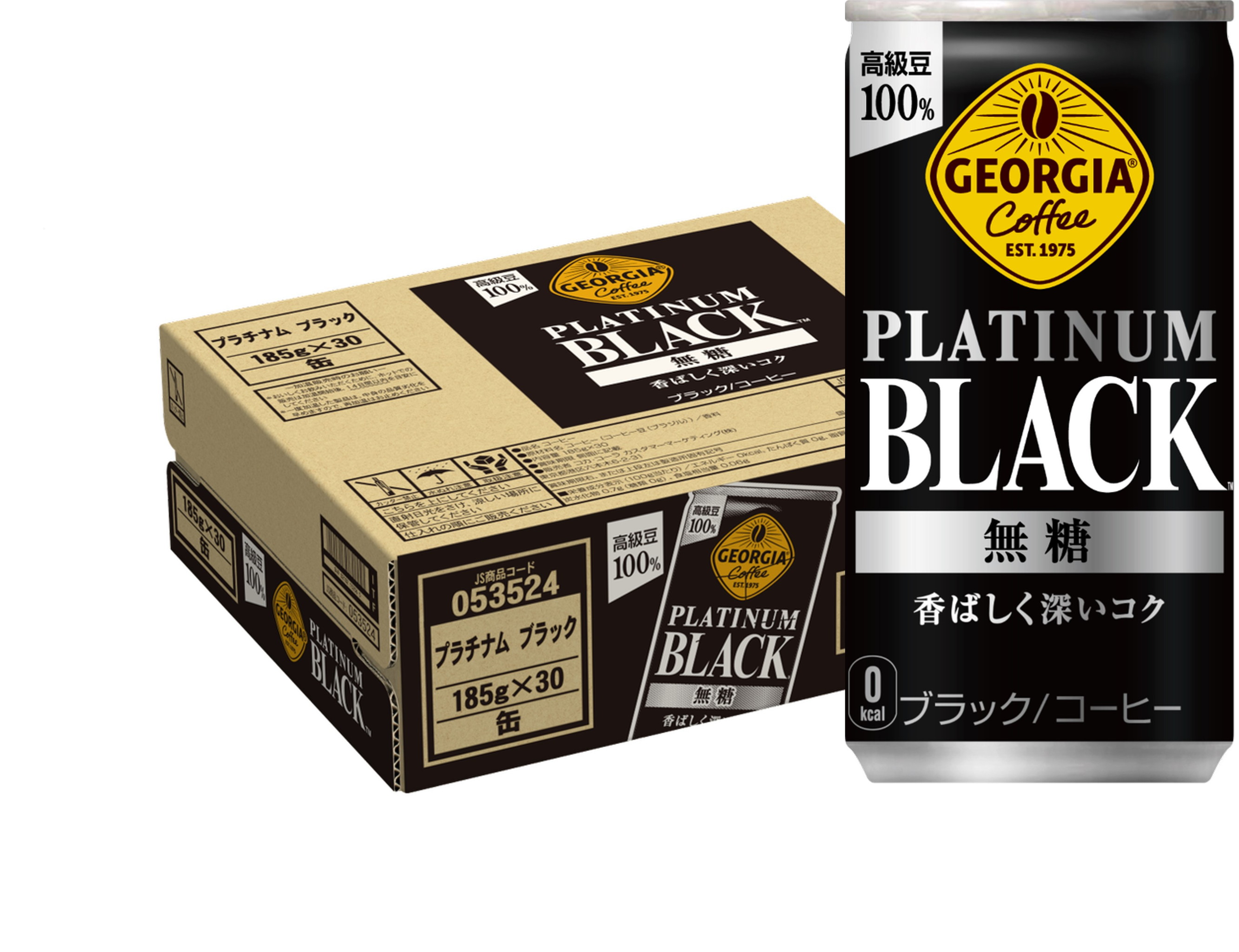【楽天市場】30本入り コカ・コーラ ジョージア プラチナム ブラック 185g缶：ニコショップ 楽天市場店
