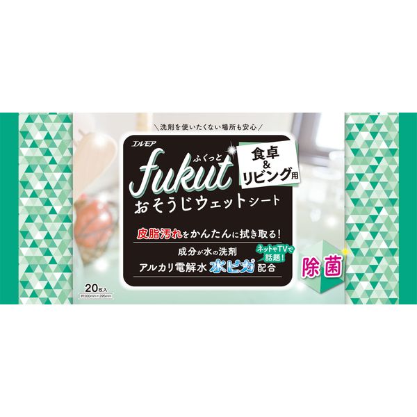 【楽天市場】3～5個セット まとめ買い カミ商事 エルモア fukut おそうじシート 食卓&リビング用 20枚：NicoBase