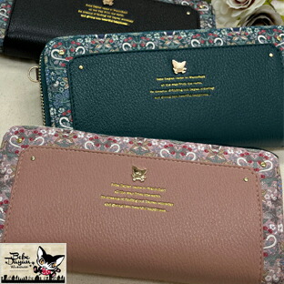 【楽天市場】YBB1420☆新作!!【 ベベダヤン BebeDayan ウィリアムクロス ラウンドファスナー長財布 】BB5-1561 わちふぃーるど 猫柄型押し長札 cat ねこ キャット ...