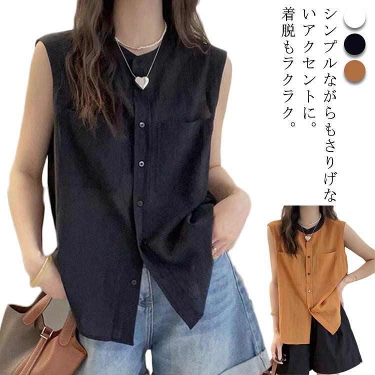 【楽天市場】ポケット付き 薄手 レディース シンプル クールネック シャツ ノースリーブ トップス 軽量 夏用 ゆったり ブラウス リラックス ...