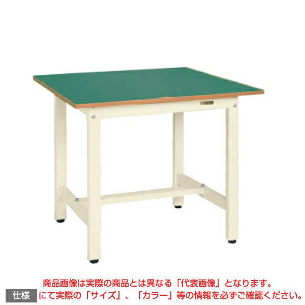 【楽天市場】【車上渡し】サカエ SAKAE 軽量作業台KSタイプKS-096FIG (039118) | 作業テーブル 作業机 ワークベンチ 作業デスク ワークデスク ワーキングデスク ...