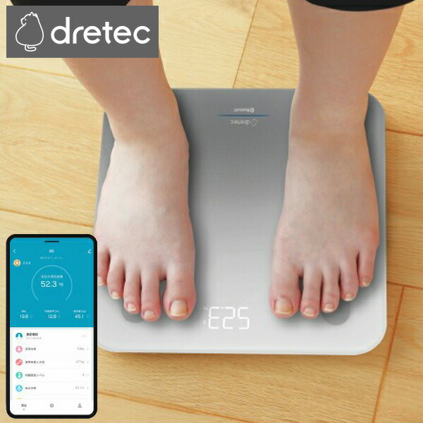 【楽天市場】ドリテック dretec 体組成計 ドクタースキャンコネクト BS-405 Dr.SCANconnect 体重体組成計 スマホ連動 データ管理 デジタル体重計 体脂肪計 デジタル ...