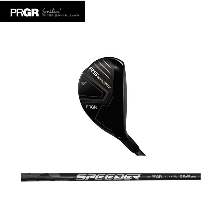 楽天市場】プロギア RS SPEED ユーティリティ 2025年モデル SPEEDER NX