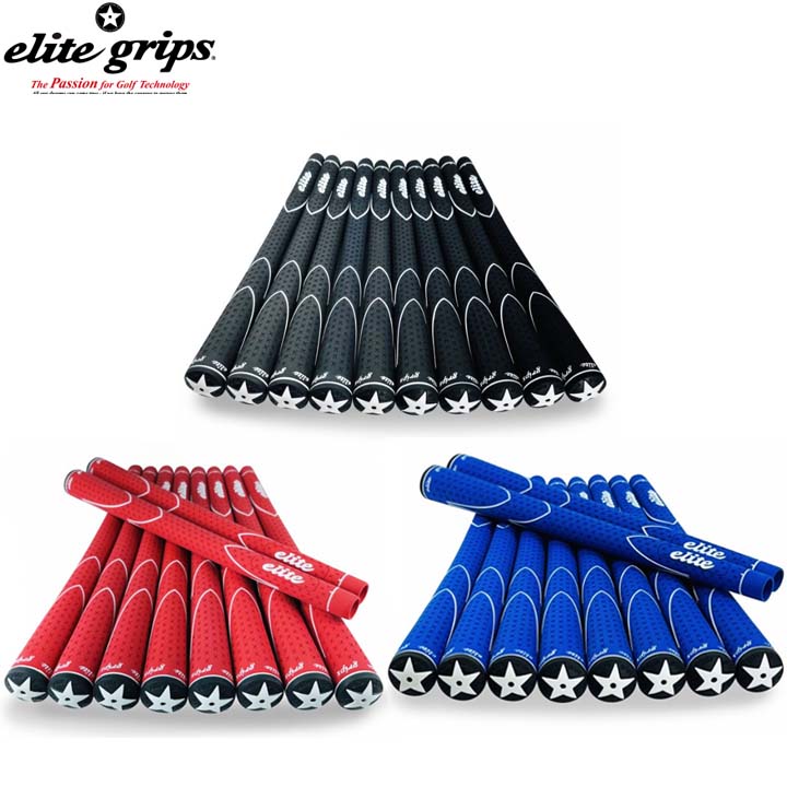 【楽天市場】【メール便対応】ELITE GRIPS/エリートグリップX360 SeriesX360 シリーズ1本/単品 ELITE GRIPSコンパウンドラバー：RAINBOW MARKET