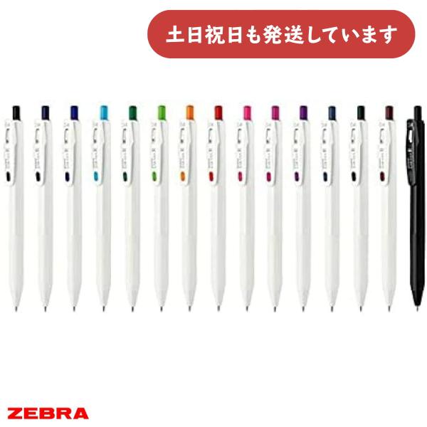 【楽天市場】ゼブラ サラサR 0.4mm JJS29文房具 文具 ZEBRA 水性ボールペン ジェルインキボールペン なめらか 速乾 ...