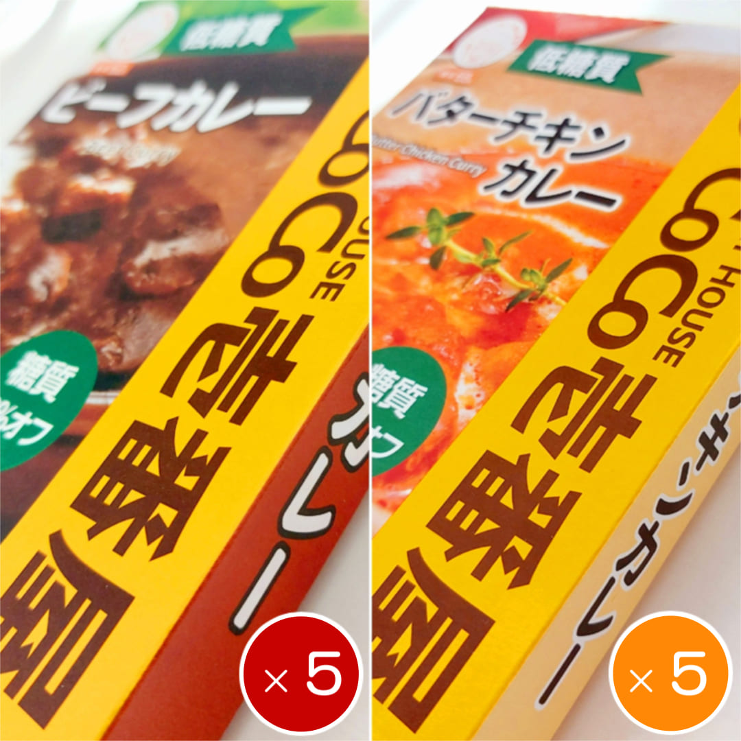【楽天市場】CoCo壱番屋 低糖質 レトルトカレー 2種セット 合計10食 各5個 低糖質ビーフカレー 低糖質バターチキンカレー 150g COCO壱番屋 レトルト カレー ビーフ バター ...