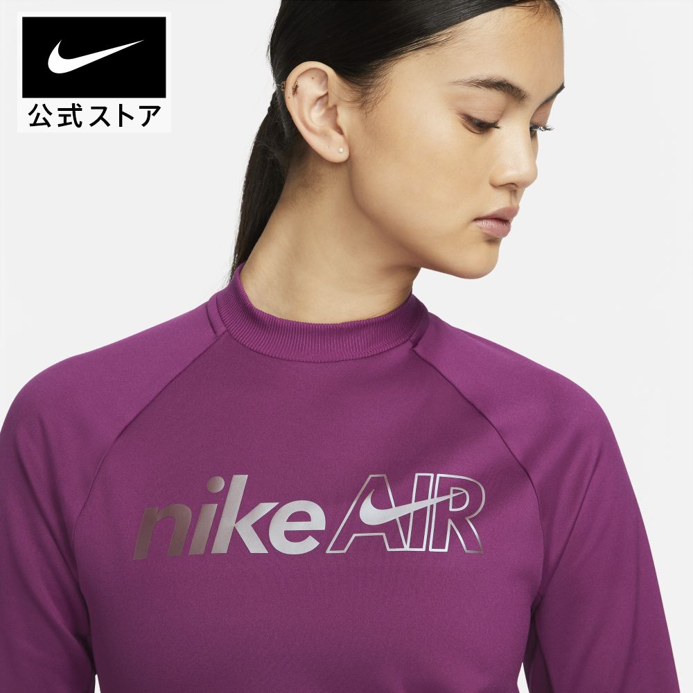 【楽天市場】【新着アイテム】ナイキ エア ウィメンズ ランニングミッドレイヤー ランニング ウェア トップス Tシャツ WOMENS：NIKE 公式 楽天市場店