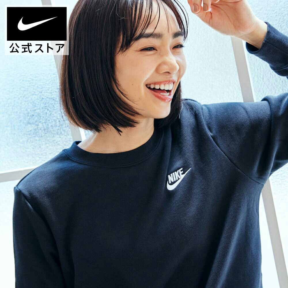 【楽天市場】【2点購入で15％OFF クーポン対象】 ナイキウェア クラブ フリース ウィメンズ クルーネック スウェットシャツ NIKE ...