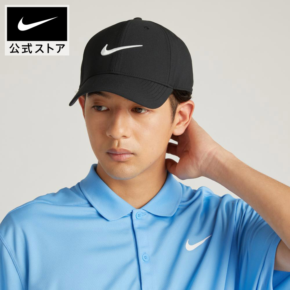 【楽天市場】ナイキ Dri-FIT クラブ ストラクチャード スウッシュ キャップ NIKE ジム トレーニング キャップ ヘッドウェア ...