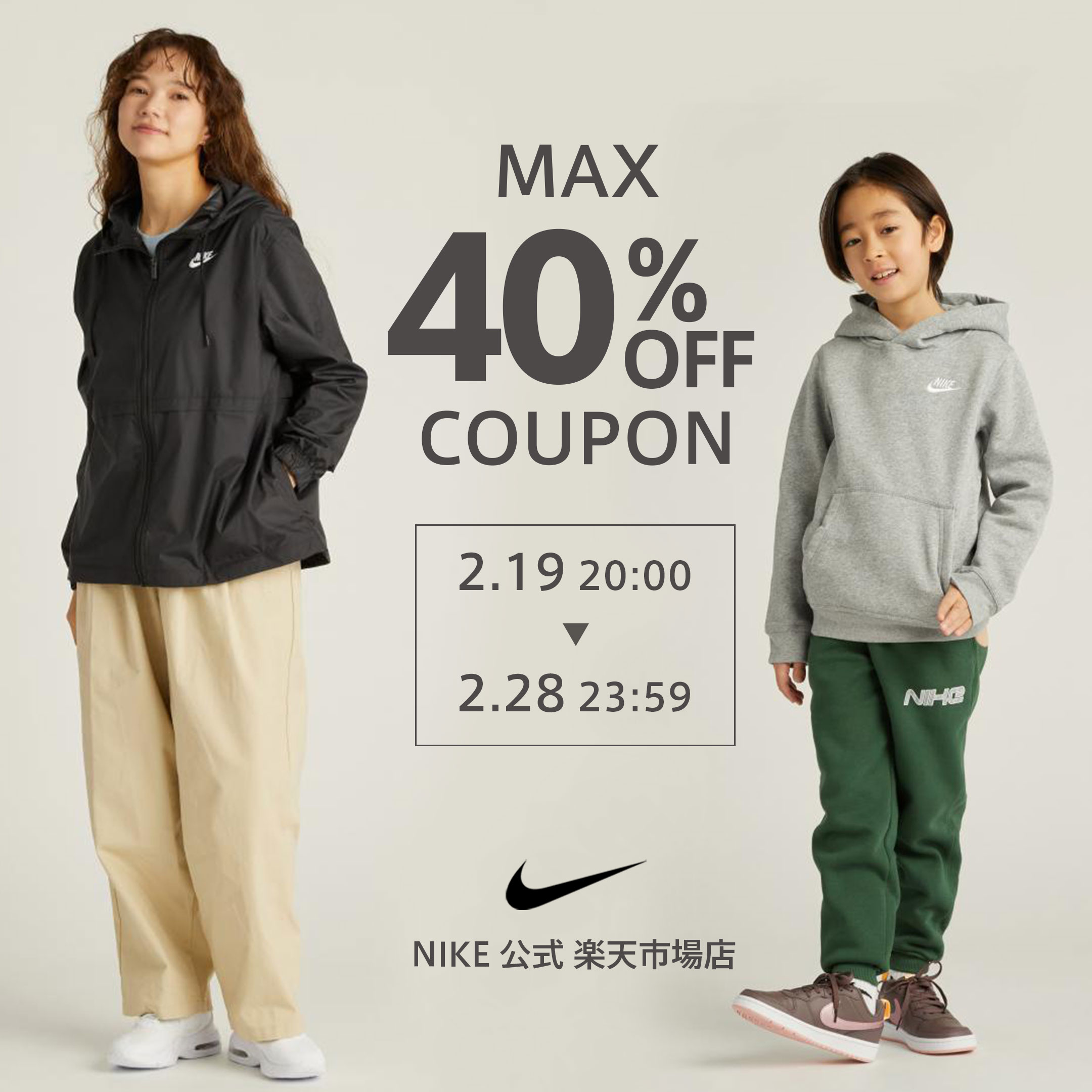 【2/19 20時から MAX40%OFFクーポン配布】 ナイキ マノアドーム メンズブーツ NIKE シューズ ライフスタイル Mens スニーカー Sportswear 黒 シンプル 耐久 ...