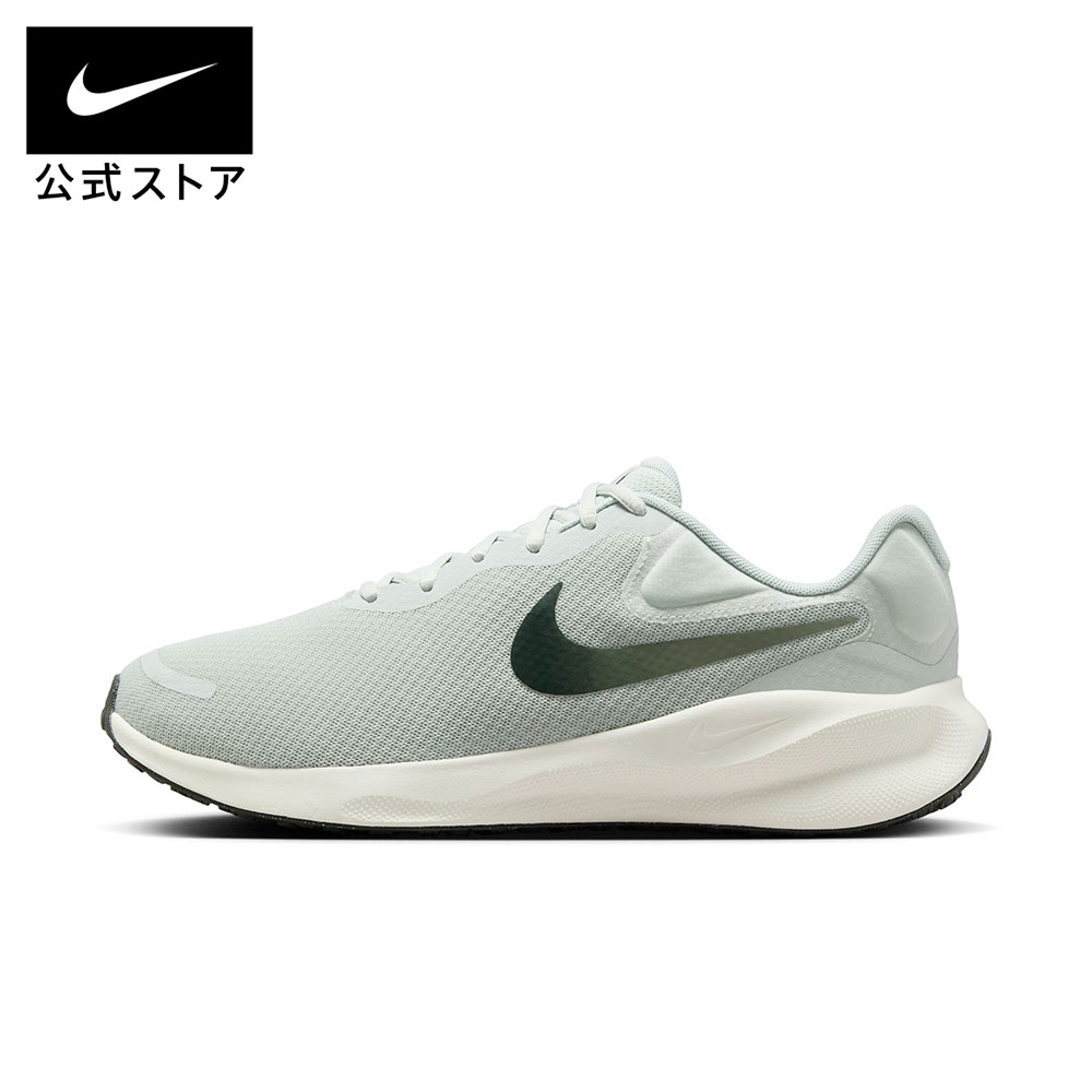 【楽天市場】ナイキ レボリューション 7 ワイド NIKE メンズ 男性用 スポーツ シューズ 靴 運動靴 ランニング トレーニング 通気性 ...