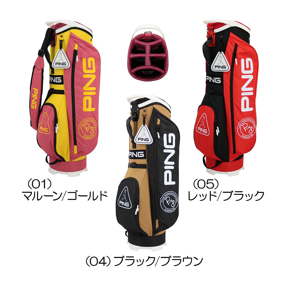 【楽天市場】ピン（PING） サステナブル キャディバッグ CB-P225 36235 2022：二木ゴルフ 楽天市場店