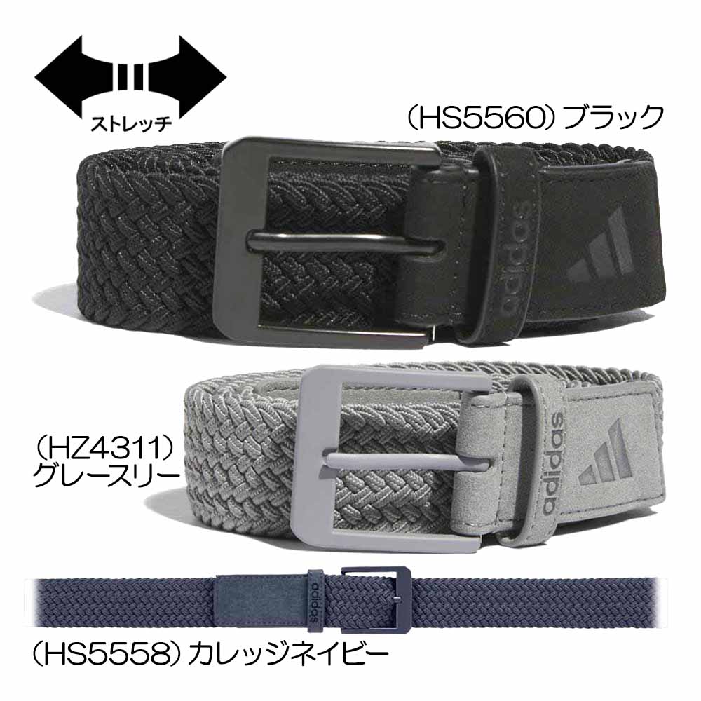 【楽天市場】アディダス（Adidas） ブレードストレッチベルト EEU84 メンズベルト 『オールシーズン』ロングサイズあり：二木ゴルフ 楽天市場店