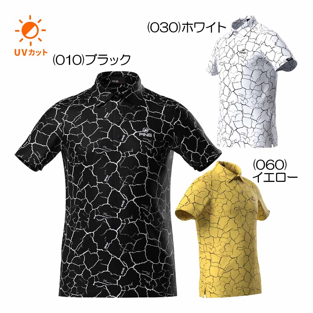 【楽天市場】ピン（PING） 総柄プリント 半袖ポロシャツ 621-5160307 メンズゴルフウェア 2025春夏：二木ゴルフ 楽天市場店