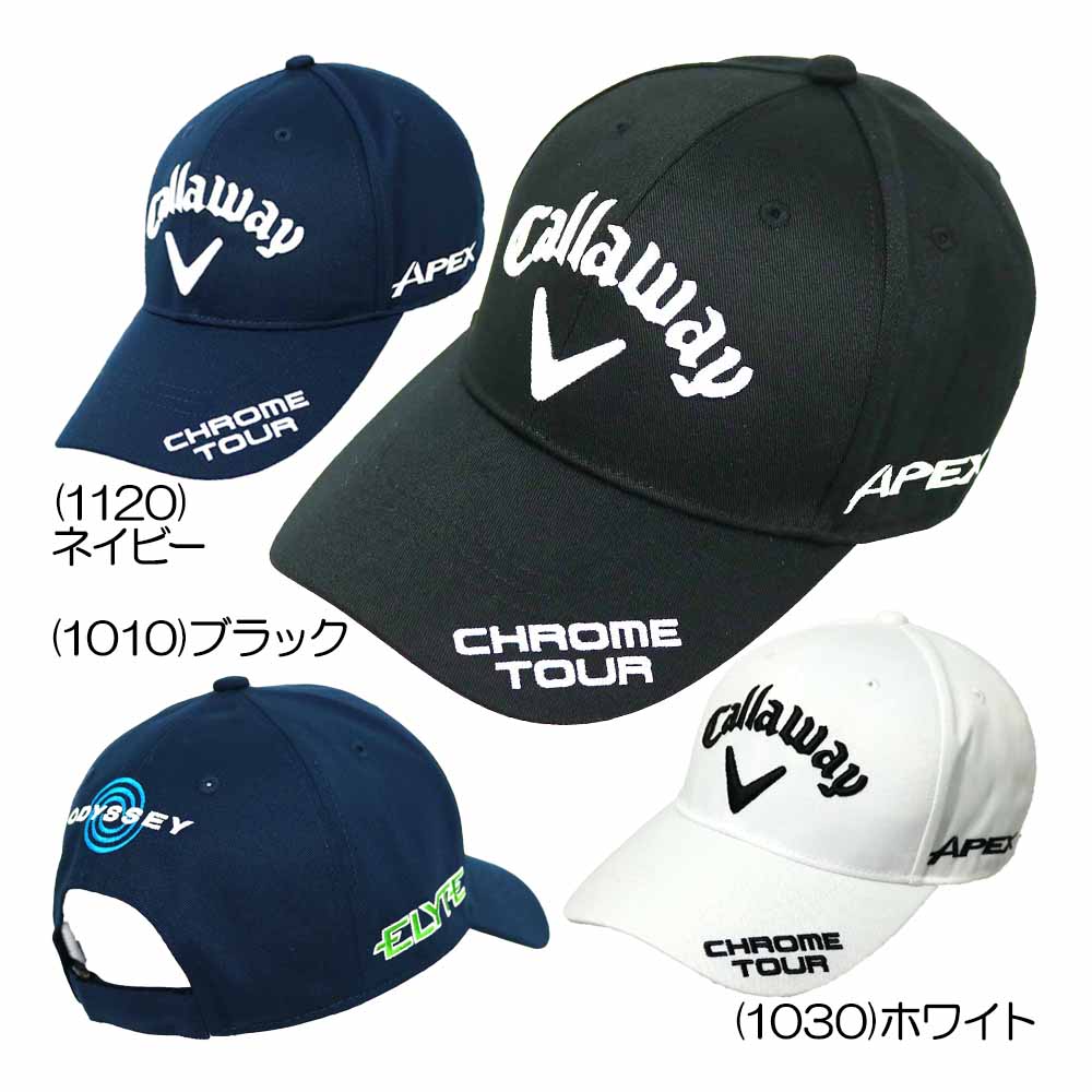 【楽天市場】キャロウェイ（Callaway） TOUR RTW CAP 25 JM C25990100 メンズキャップ 『オールシーズン ...