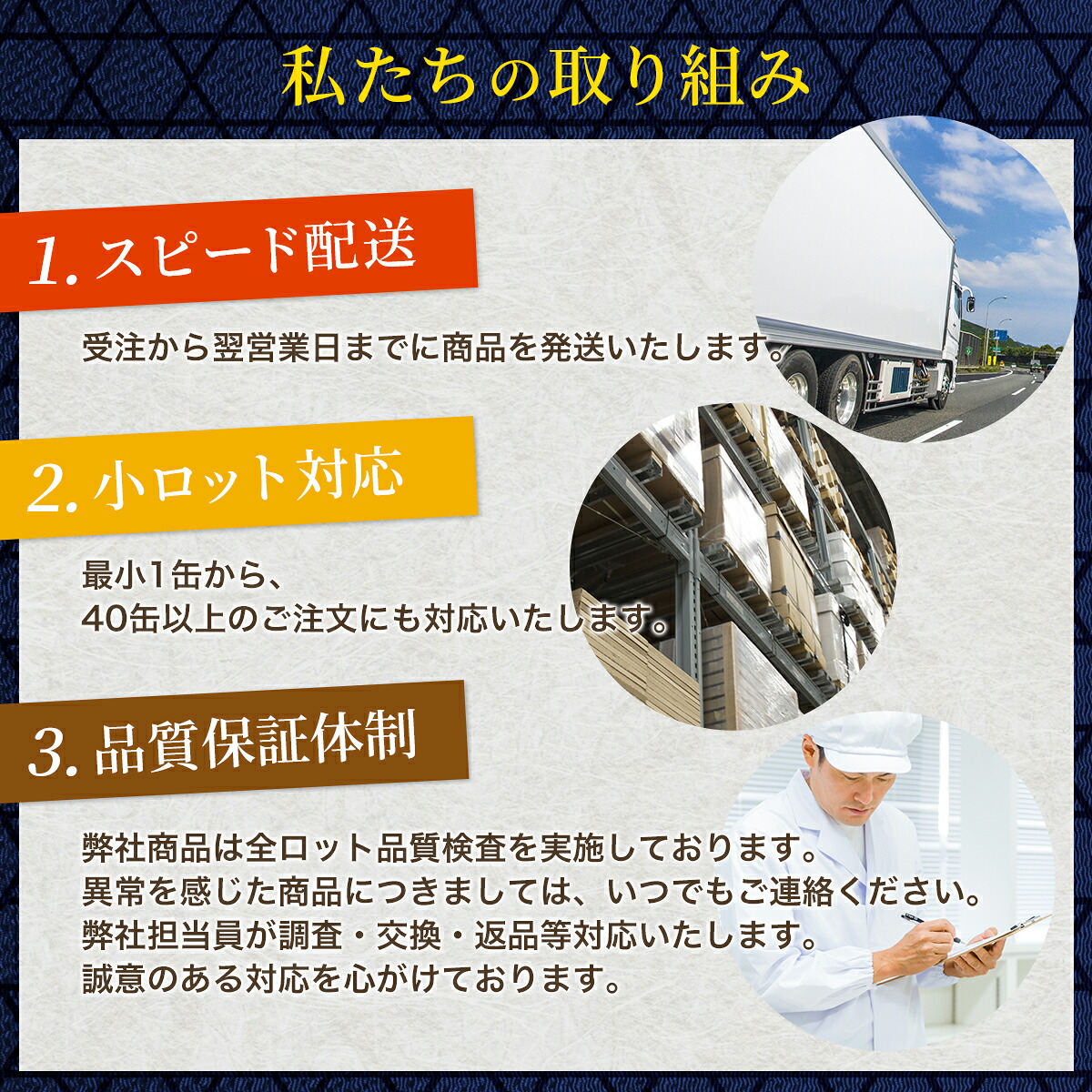 【楽天市場】業務用 25kg 汎用 水あめ サンシラップH85C 製菓 和菓子 あんこ 餡子 小倉餡 うぐいす餡 粒あん こしあん 羊羹 大福 ...