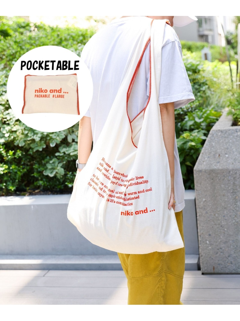 【楽天市場】ニコロゴマルシェバッグ[ポケッタブル仕様] niko and ... ニコアンド バッグ エコバッグ・サブバッグ レッド イエロー ベージュ[Rakuten Fashion ...