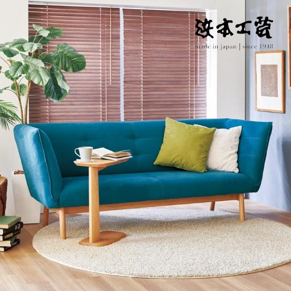 【楽天市場】＜期間中P5倍＞【開梱設置無料】浜本工芸 WL-3000（180）両肘 ソファ No.3000 二人掛け 2P リビングダイニングチェア 椅子 イス HAMAMOTO 国産】【受注 ...