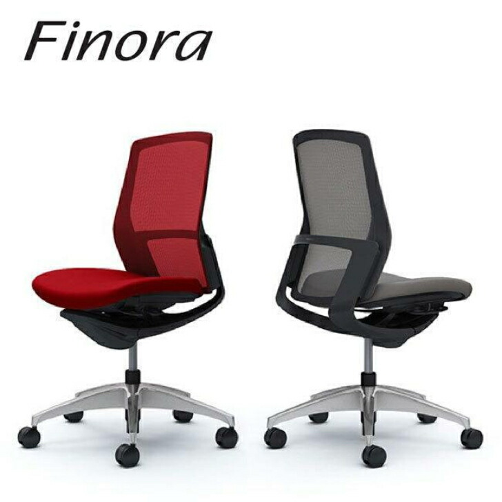 【楽天市場】＜期間中ポイント10倍＞Finora フィノラ ミドルバック ブラックボディ ブラックパネル クッションシート ポリッシュ脚 肘 ...