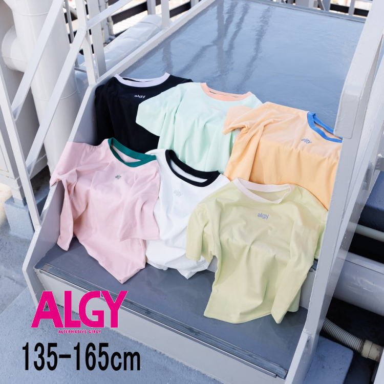 【楽天市場】ALGY【アルジー】シシュウ リンガー T【人気 子供服 ブランド キッズ ジュニア トップス Tシャツ 半袖 半T 刺繍 ロゴ おしゃれ かわいい カジュアル 女の子 140 ...