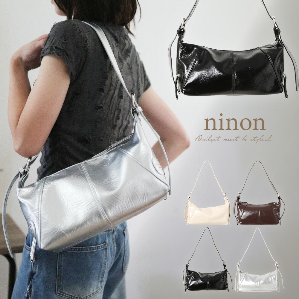 【楽天市場】ショルダーバッグ レディース 斜めがけ 大人 小さめ 斜めがけバッグ 大容量 人気 ブランド シルバー おしゃれ ストラップ 合皮 バッグ ショルダー 2WAY ダブルリング PU ...