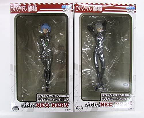 【楽天市場】ヱヴァンゲリヲン新劇場版 HGフィギュア side NEO NERV 全2種セット：ニッポニアJAPAN