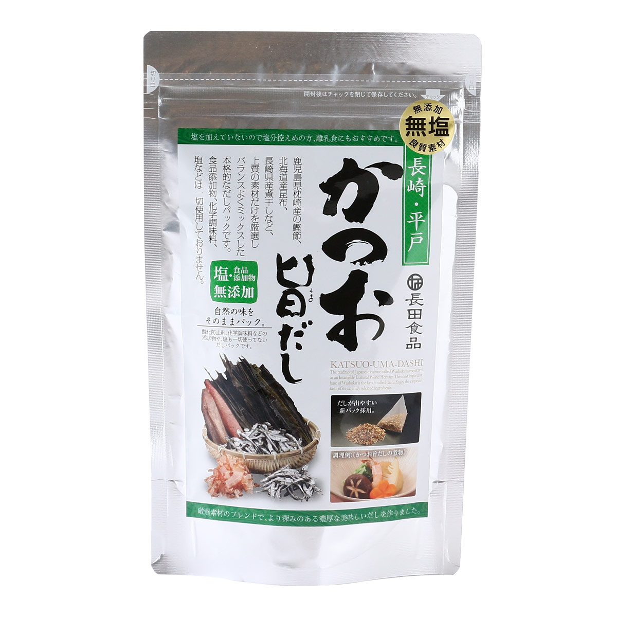 【楽天市場】だし [長田食品] 長崎・平戸 かつお旨だし 80g(8g×10P) /簡単 便利 だしパック 出汁パック 長崎県 国産 かつおだし 鰹だし かつお出汁 平戸 保存料 無添加 無塩 ...