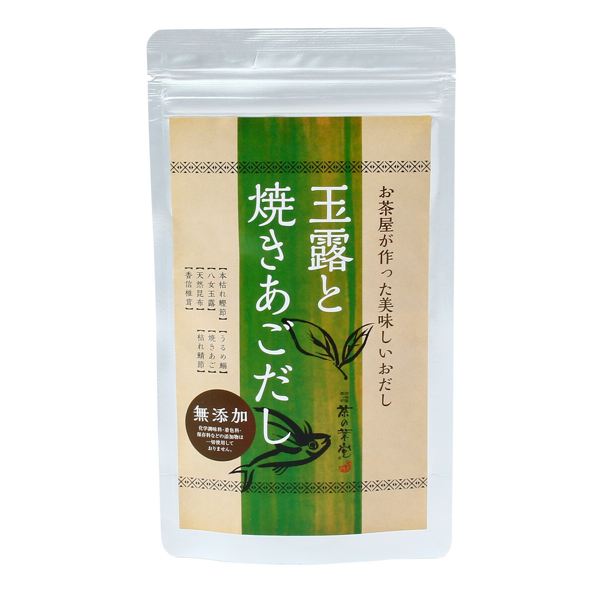 【楽天市場】[原野製茶本舗] だし 玉露と焼きあごだし 80g(8g×10袋) /だし 出汁 あごだし 焼きあごだし お茶屋 和風だし 玉露 保存料 無添加 茶の葉堂 福岡県 八女 八女玉露 ...