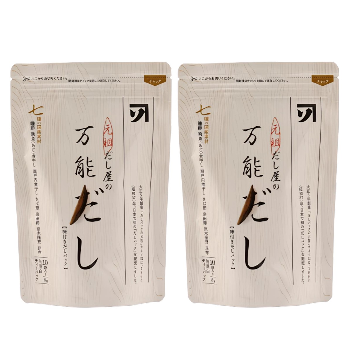 【楽天市場】[カネソ22] だしパック 元祖 だし屋の万能だし 80g(8g×10袋)×2袋セット /簡単 便利 だし だしパック 万能だし 元祖だし屋 出汁 老舗 専門店 広島県 国産素材 ...