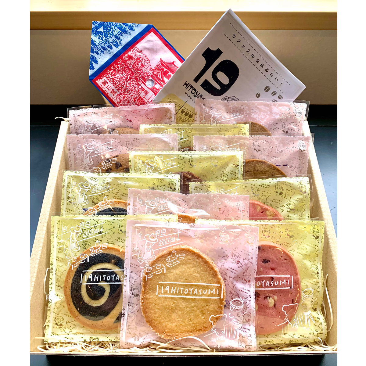 楽天市場】富山 きときとスイーツ 詰合せ Aセット クッキー