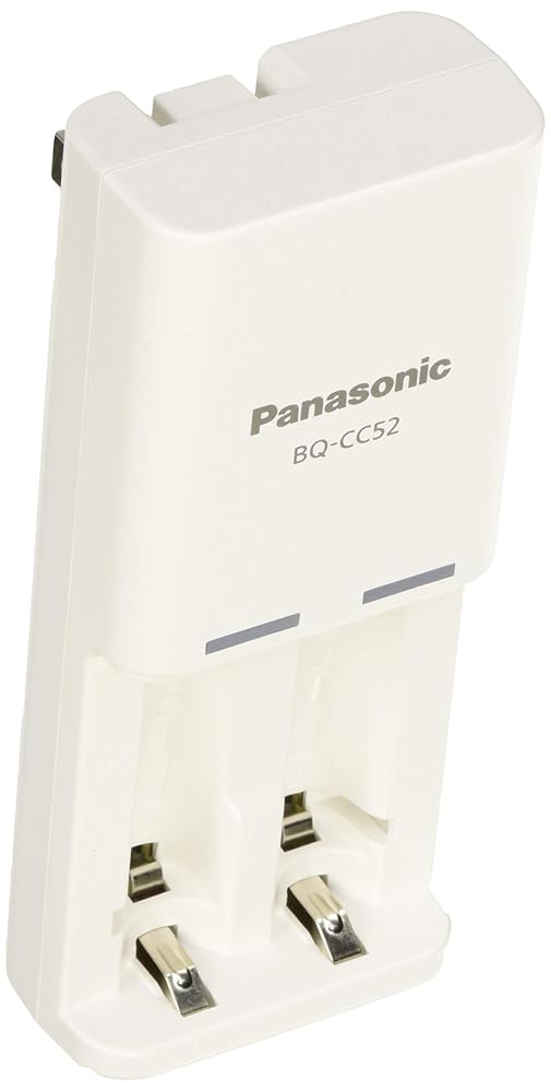 【楽天市場】Panasonic 充電式EVOLTA 充電器セット 単4形電池 2本付 お手軽モデル K-KJ52LLB02：にしはや楽天市場店