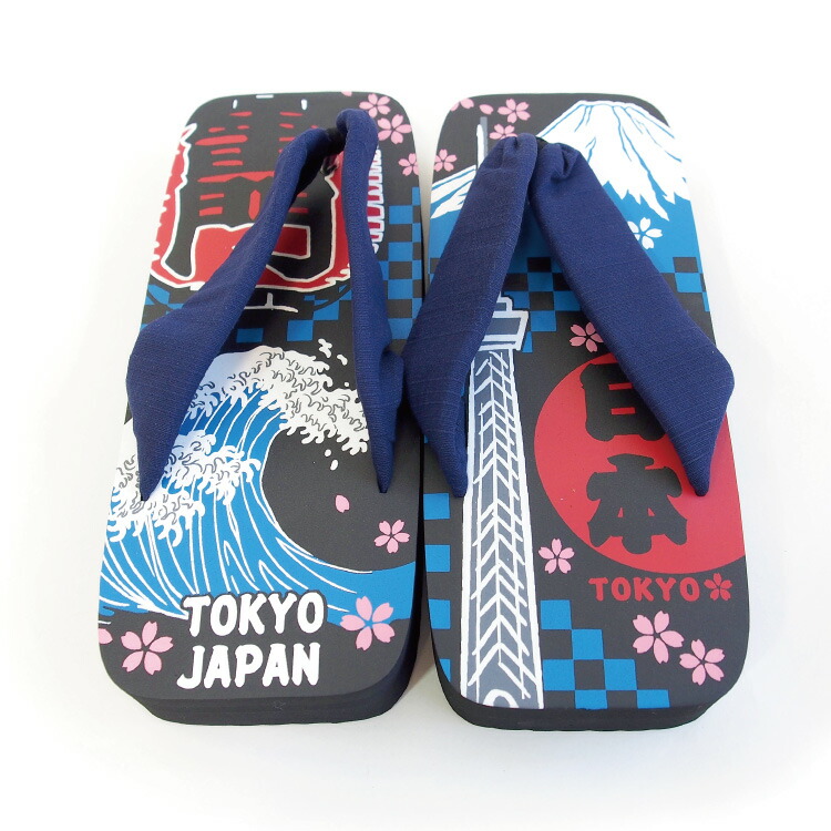 【楽天市場】紳士 和柄 サンダル 日本 26cm 28cm 日本サンダル 日本のお土産 sandal-nippon ビーチサンダル 浴衣下駄 ...