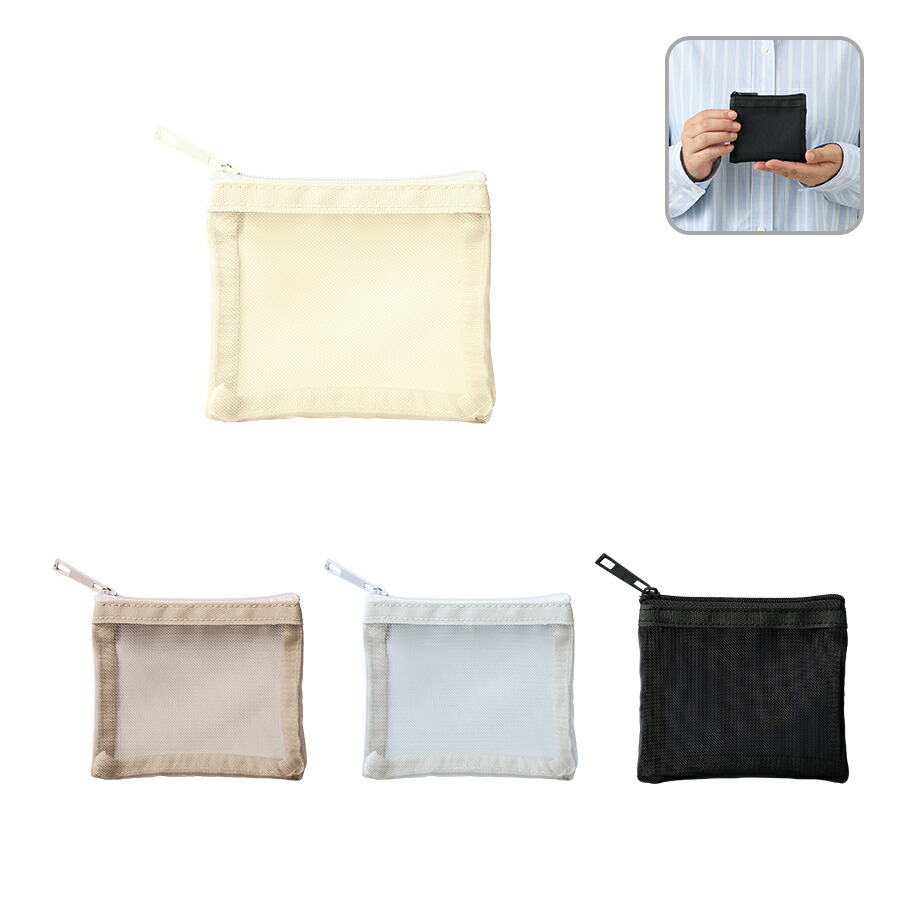 【楽天市場】1個から注文可 メッシュフラットポリポーチ（SS） ノベルティグッズ 販促品 ノベルティ 景品 粗品：にしき堂 ギフトと景品ノベルティ