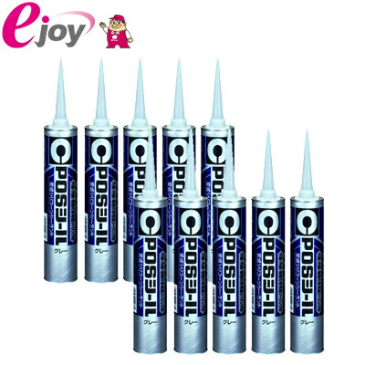 【楽天市場】【10本セット】セメダイン POSシール 変成シリコーンシーラント 333ml グレー SM-447×10本 4901761110372：スーパーメガホームセンター ejoy