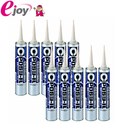 【楽天市場】【10本セット】セメダイン POSシール 変成シリコーンシーラント 333ml アイボリー SM-448×10本 4901761110419：スーパーメガホームセンター ejoy
